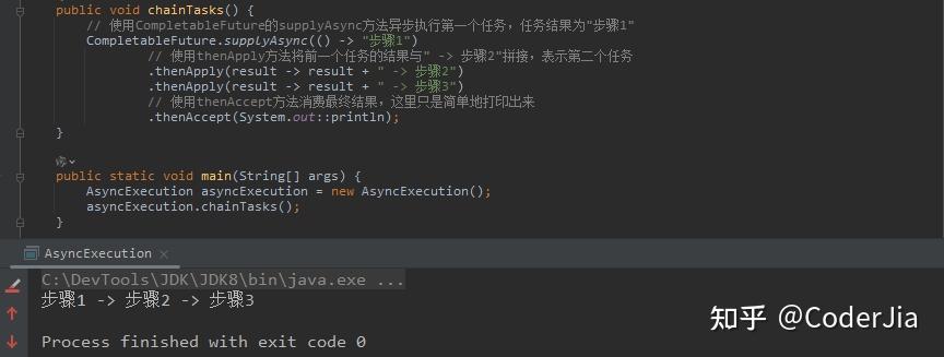 CompletableFuture：Java异步编程实战指南 - 知乎