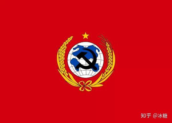 1949年，国旗差点成了“星条旗”？ - 知乎