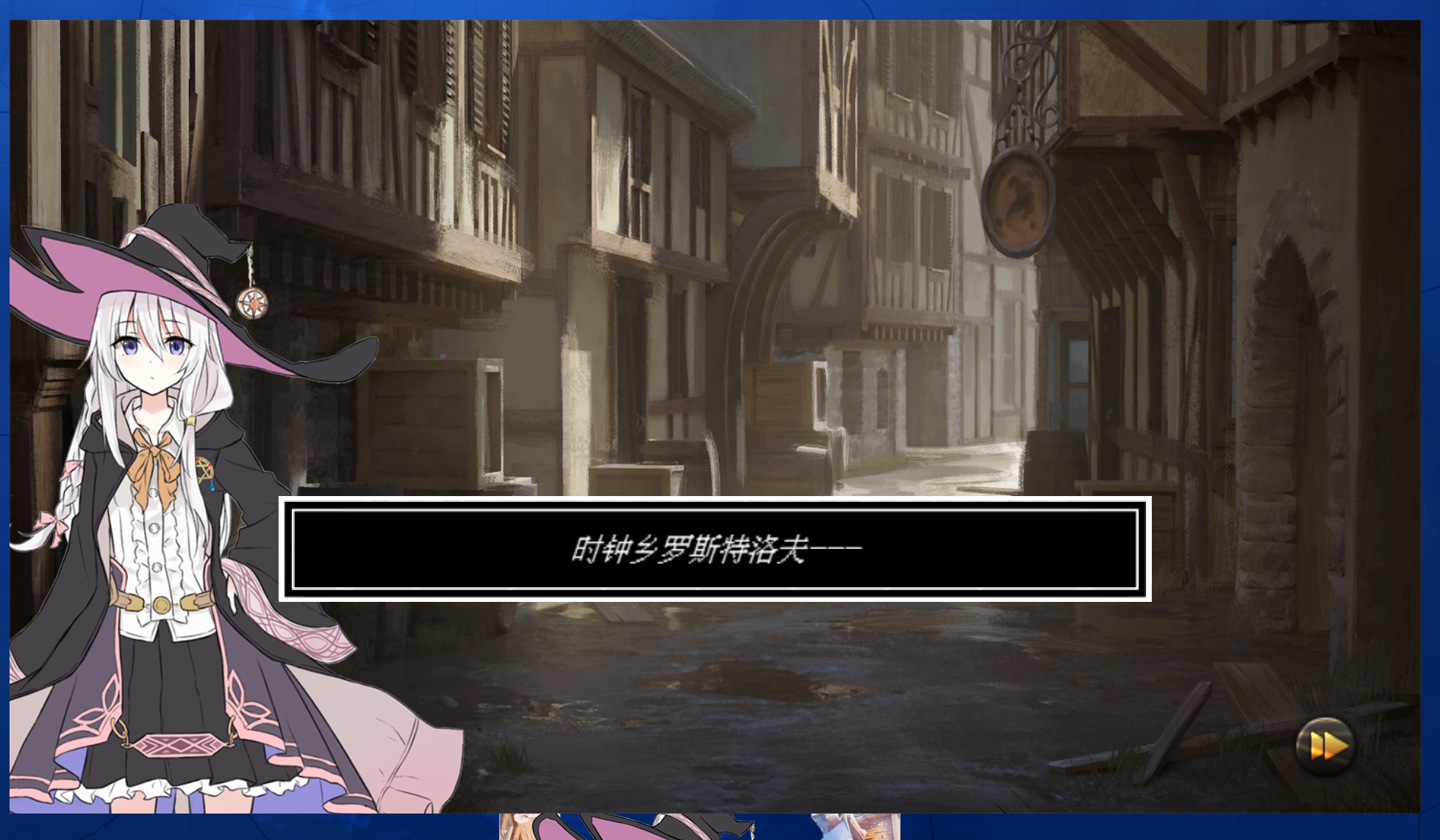 HOI4mod魔女之旅开发日志（7）galgame - 知乎