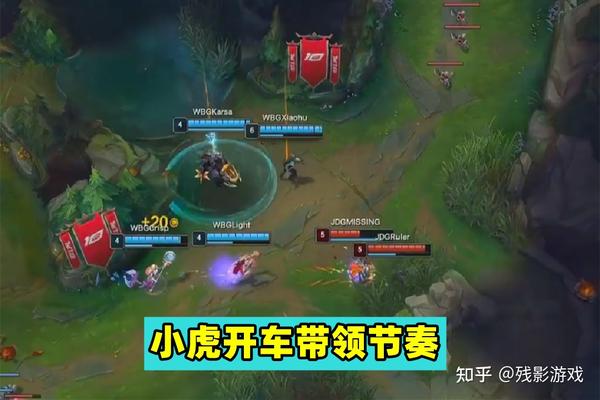 WBG翻盘JDG，Uzi一针见血：四个队友都在秀，只有Theshy在挨揍！ - 知乎