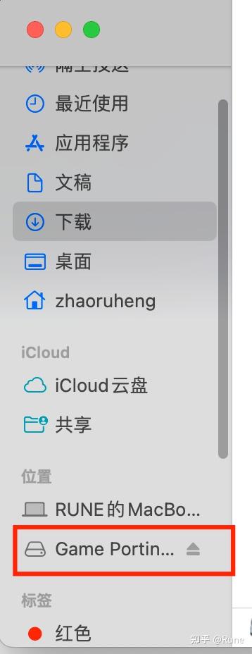 Apple Silicon Mac运行赛博朋克2077教程（基于Game Porting Toolkit） - 知乎