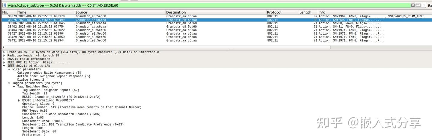 学习验证802.11kvr - 知乎