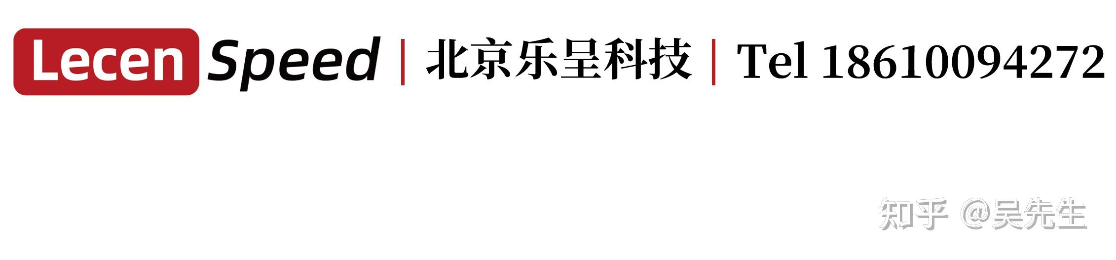 乐呈Mosys StarTrackerMAX跟踪系统：虚拟制作和增强现实的实时摄像机跟踪解决方案 - 知乎