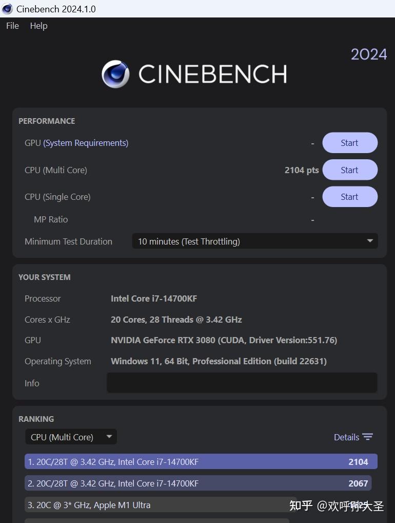 铭瑄Z790电竞之心CPU及内存超频经验分享 - 知乎