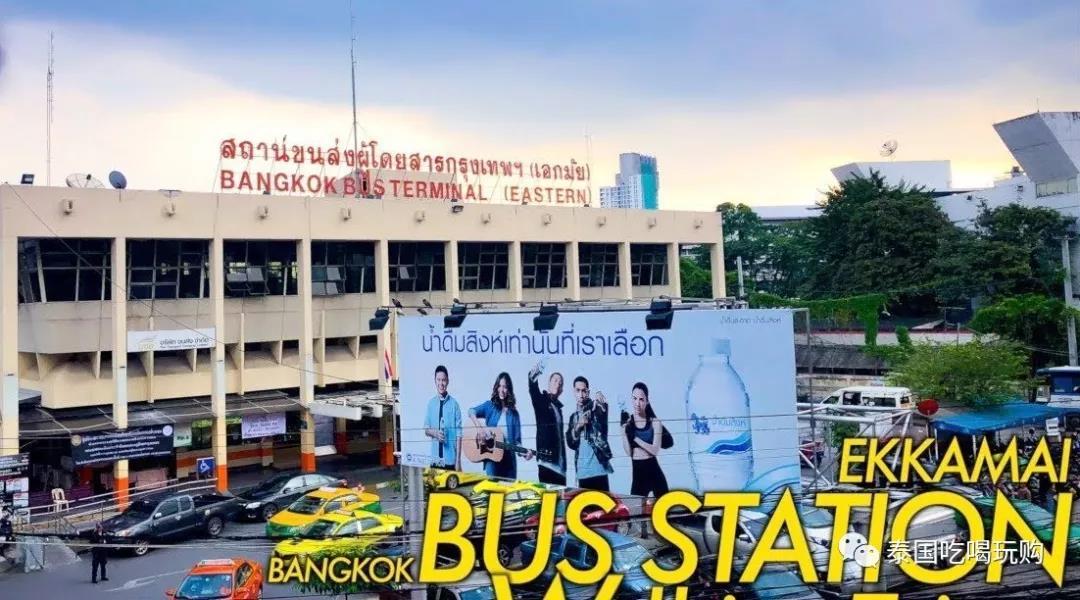 泰国自由行指南|曼谷-芭提雅交通攻略 - 知乎