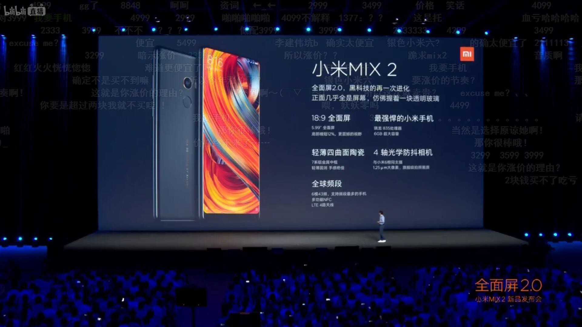 由MIX2谈谈Unibody的进化 - 知乎