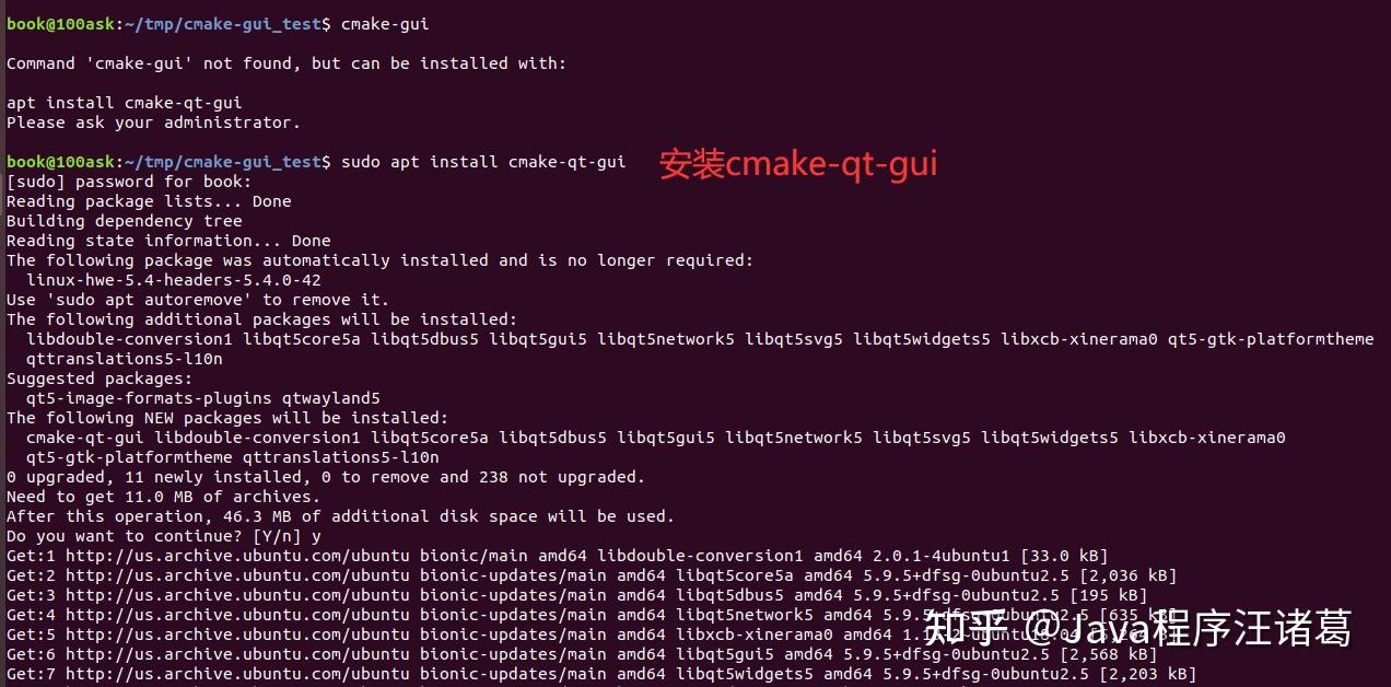 如何在Linux下编译C程序？ - 知乎