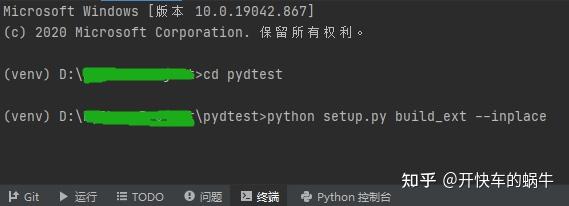 python3生成动态链接库pyd、pyc - 知乎