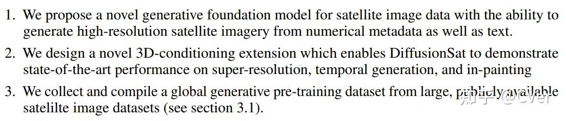 ICLR 2024 | DiffusionSat：第一个用于卫星图像的生成式基础模型 - 知乎