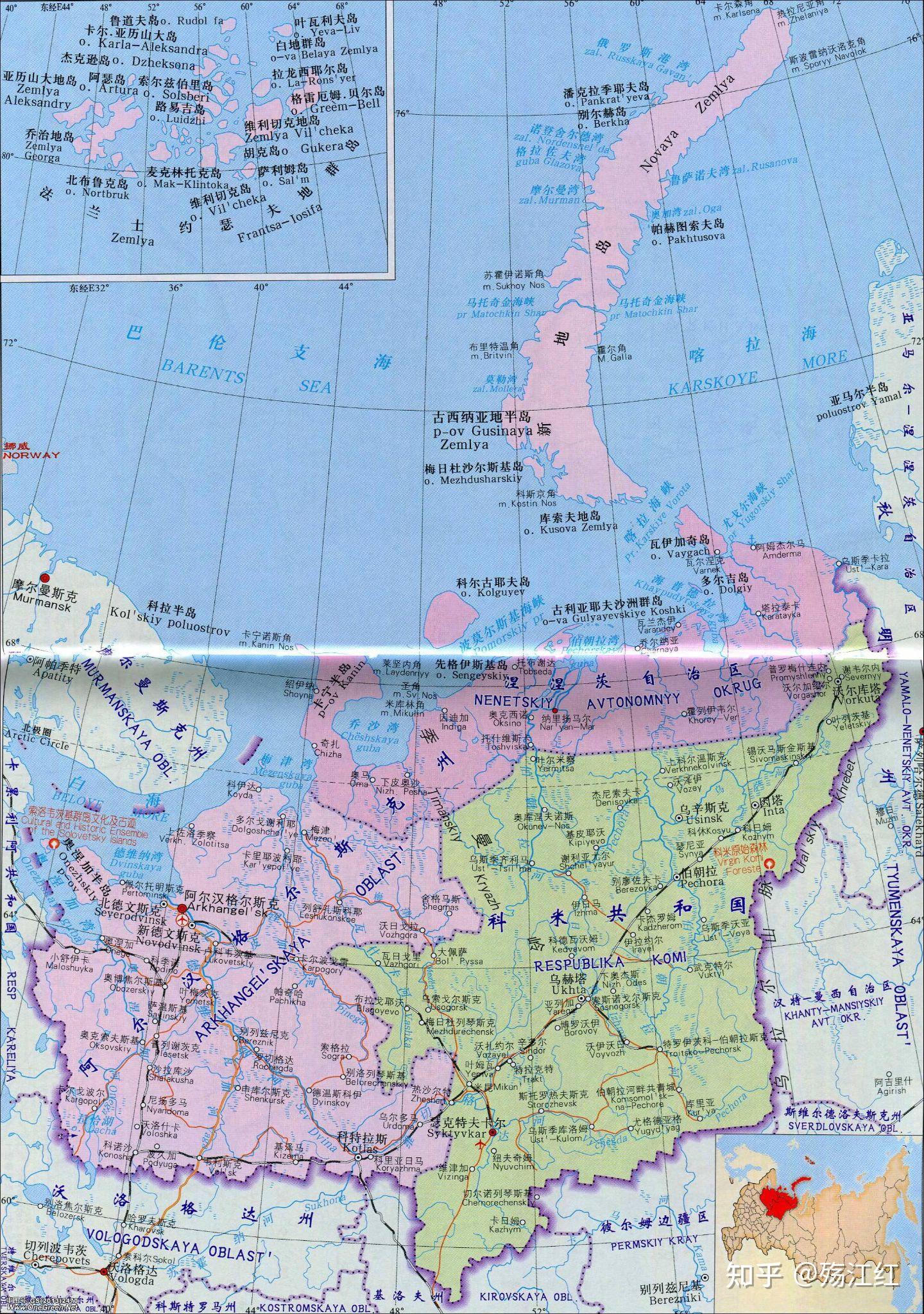 俄罗斯联邦🇷🇺行政区地图 - 知乎