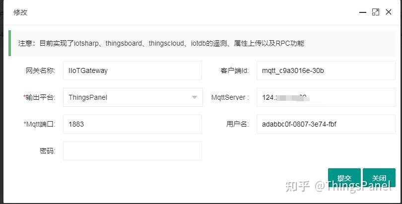 IoTGateway接入三方物联网平台ThingsPanel - 知乎