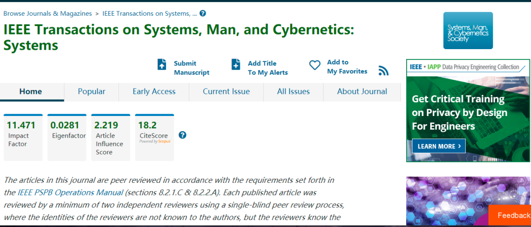 11.471分，专业顶刊，年发文1000篇！ - 知乎