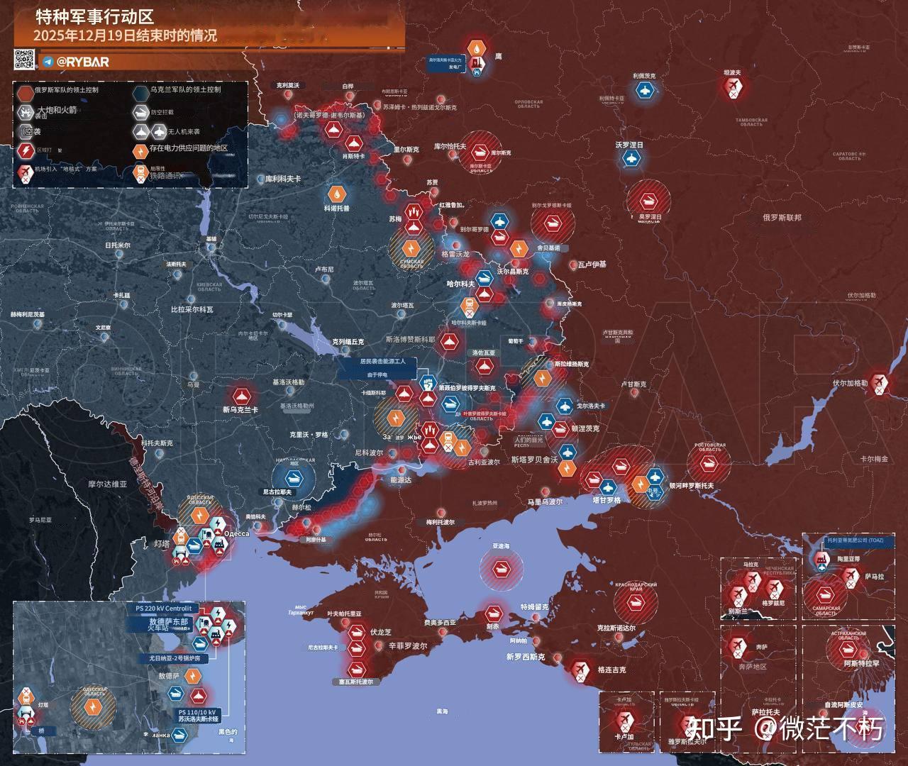 2025年12月19日俄乌战场简报 - 知乎
