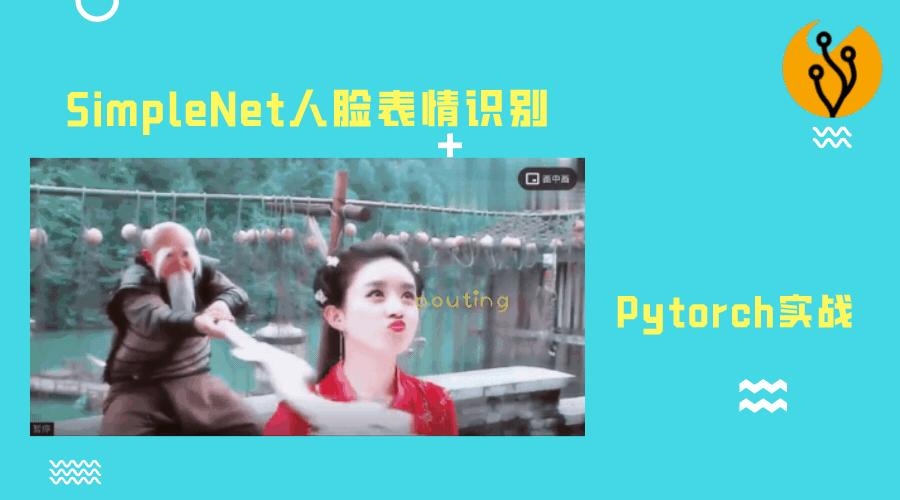 【项目实战课】基于LCF-ATEPC的属性级情感分析实战 - 知乎