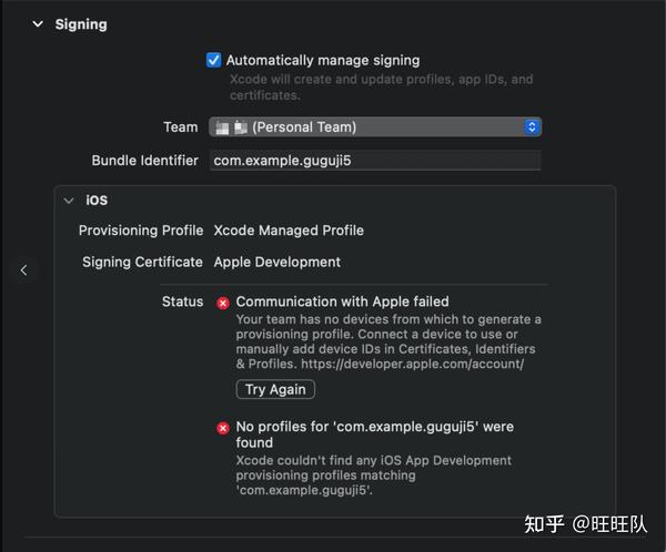 如何把自己做的app装在自己的iphone上 - 知乎