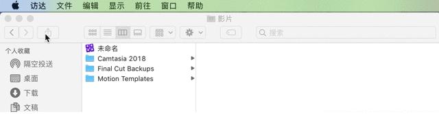 MacOS的六大Command快捷键组合 - 知乎