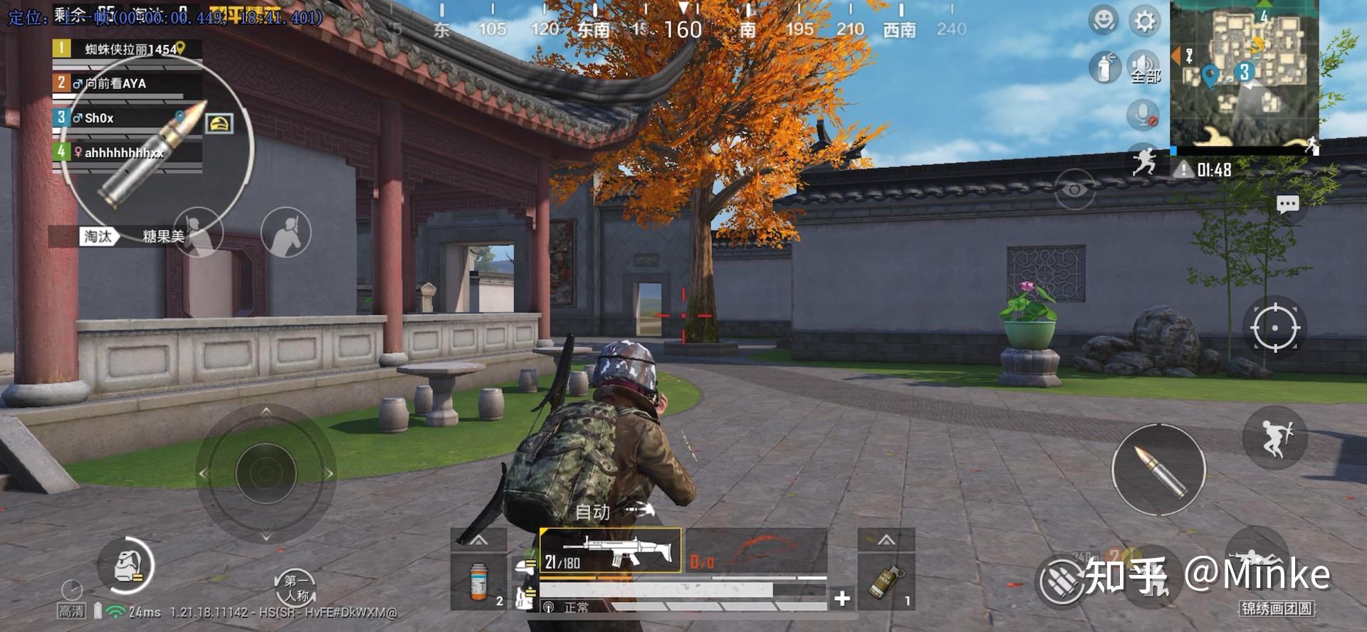 TPS对比FPS战斗设计差异与心得 - 知乎