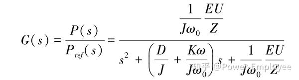 VSG控制参数（J、D和Kw）选取方法 - 知乎