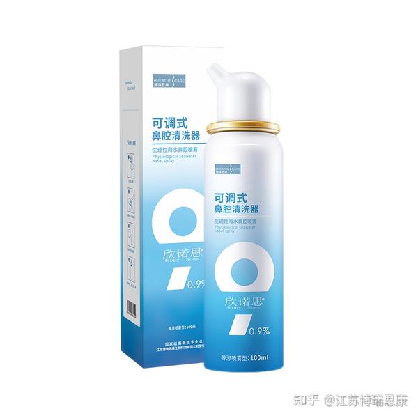 3分钟带你认识09等渗浓度的生理盐水 知乎