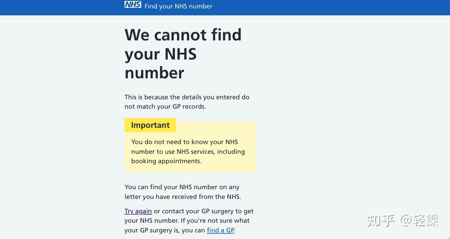 在苏格兰，除了发邮件，如何知道自己的CHI number？ - 知乎