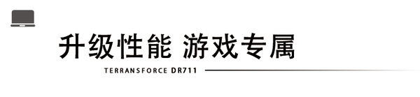 睿频？主频？超频？一篇带你摸透cpu的性能极限 知乎