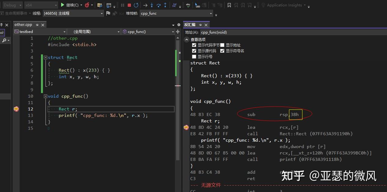 违反ODR原则导致stack buffer overflow的分析 - 知乎