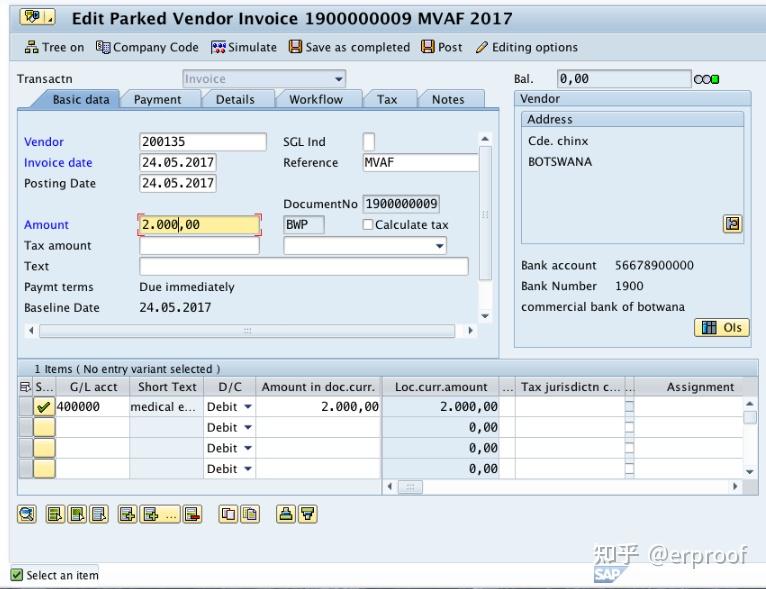 SAP FI课程 7.1 SAP凭证的预制和暂存 - 知乎