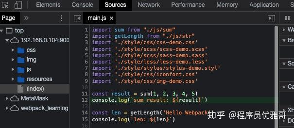 配置Webpack Dev Server 实战操作方法步骤 - 知乎