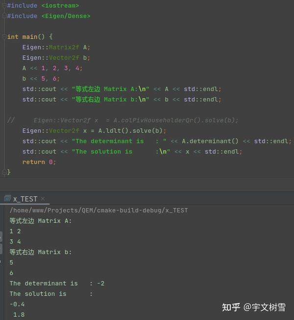 克莱姆法则 - 知乎