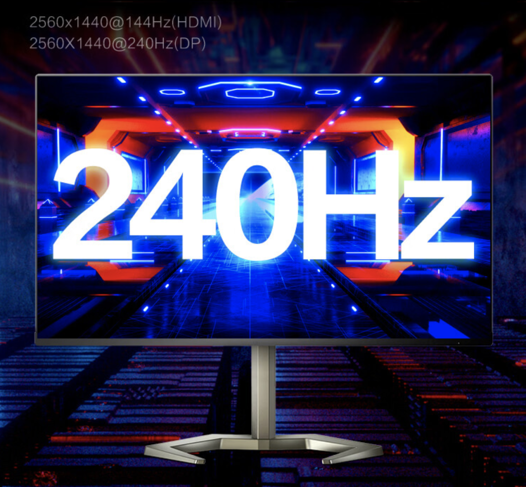 顺滑无阻，240Hz高刷显示器带来畅爽游戏体验！ - 知乎