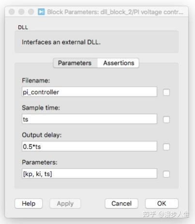 PLECS教程112: 使用DLL block（Using the DLL block） - 知乎
