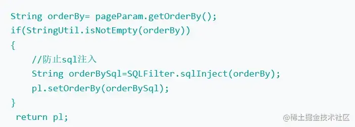 Spring Boot 集成pagehelper你用对了吗 知乎 