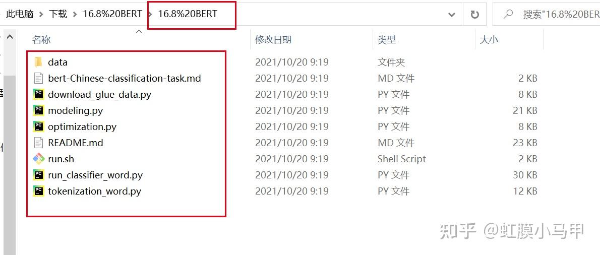 神器！最简单下载GitHub单个文件的方法 - 知乎