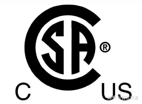 圈边人说说北美认证（设备及产线类）（所谓UL认证、CSA认证） - 知乎