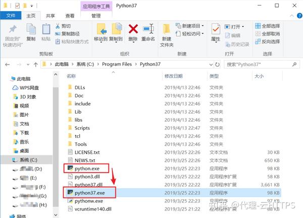 Python3.7.3安装(Win10) - 知乎