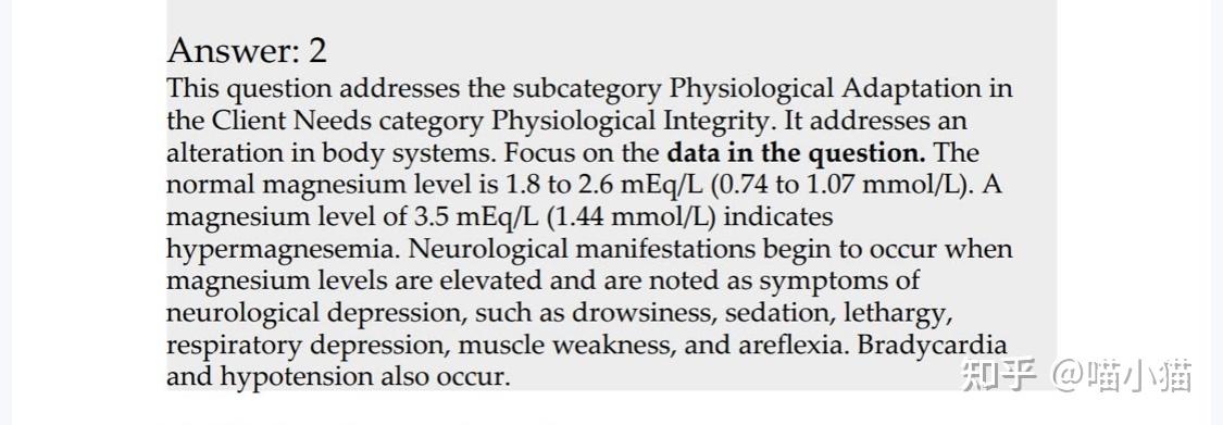 Saunders 9 好题分析 - 知乎