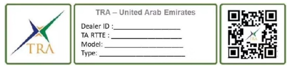 阿联酋TDRA认证 - 知乎
