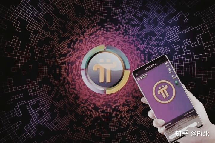 揭秘Pi Network的前世今生 - 知乎