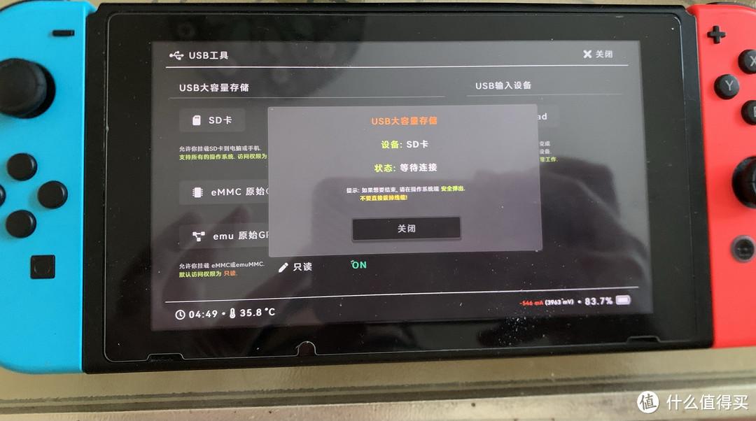 Switch可以玩四十多种模拟器的游戏？Switch安装lakka教程 - 知乎