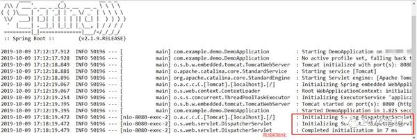 Springboot入门：使用idea和eclipse构建第一个springboot项目