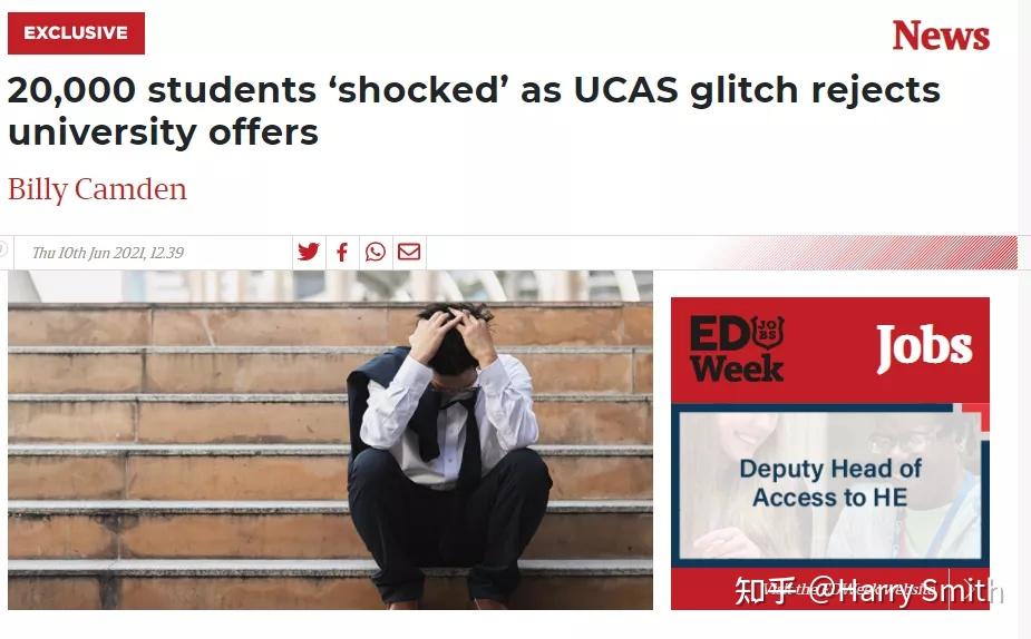“啥？UCAS自动拒绝了我的offer？？？” - 知乎