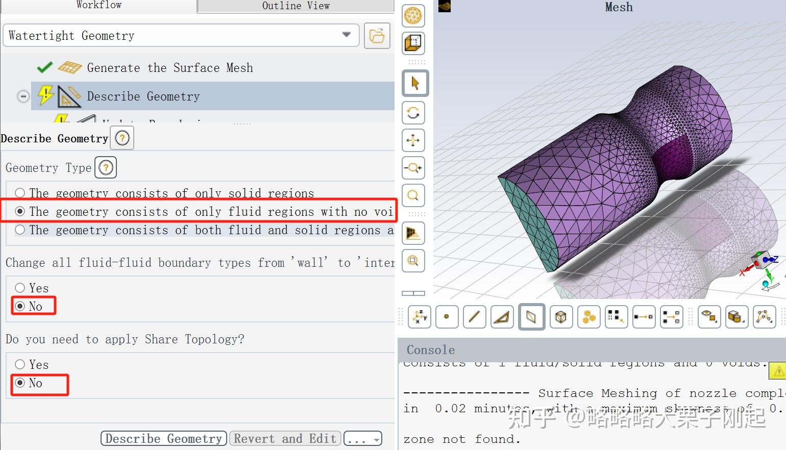 跟着操作手册学习FLUENT-5 - 知乎