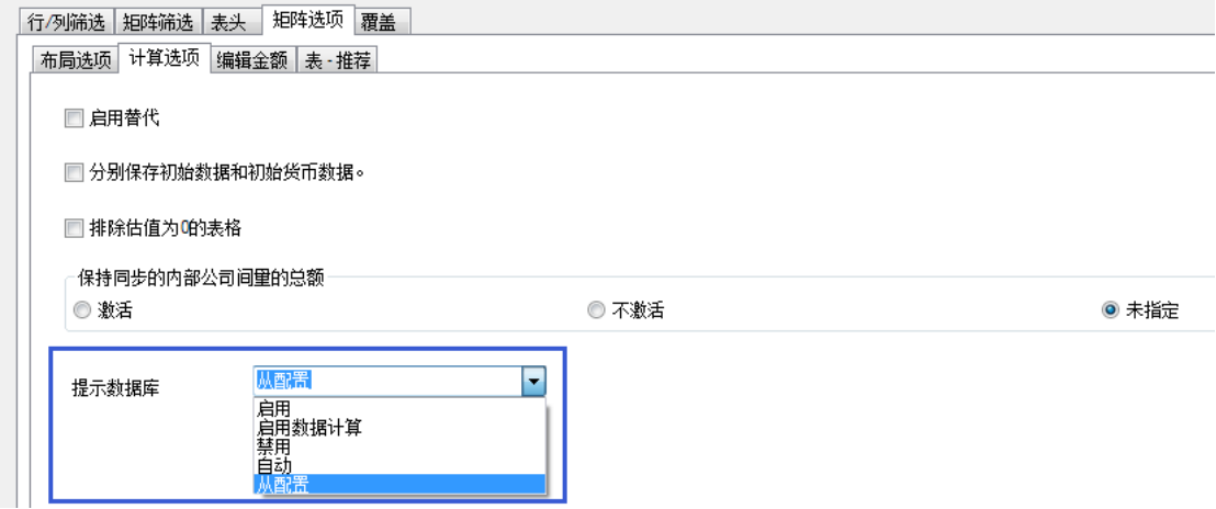 Tagetik系统中报表功能介绍（一） - 知乎
