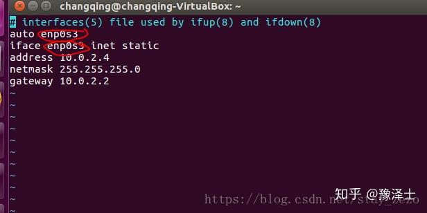 ubuntu16.04 无网络问题解决 - 知乎