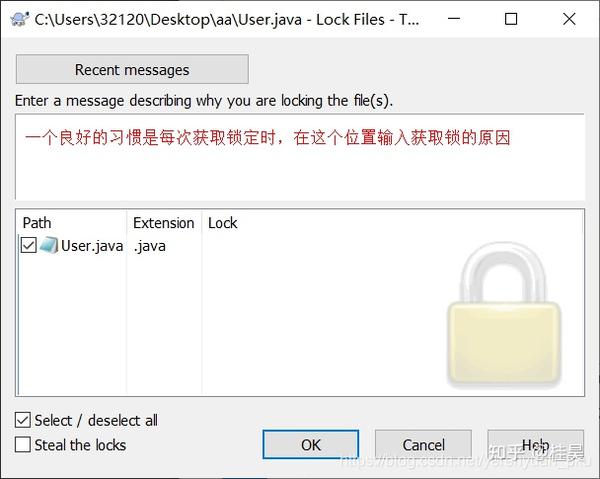 SVN高级操作之获取锁定（Get Lock/Release Lock） - 知乎