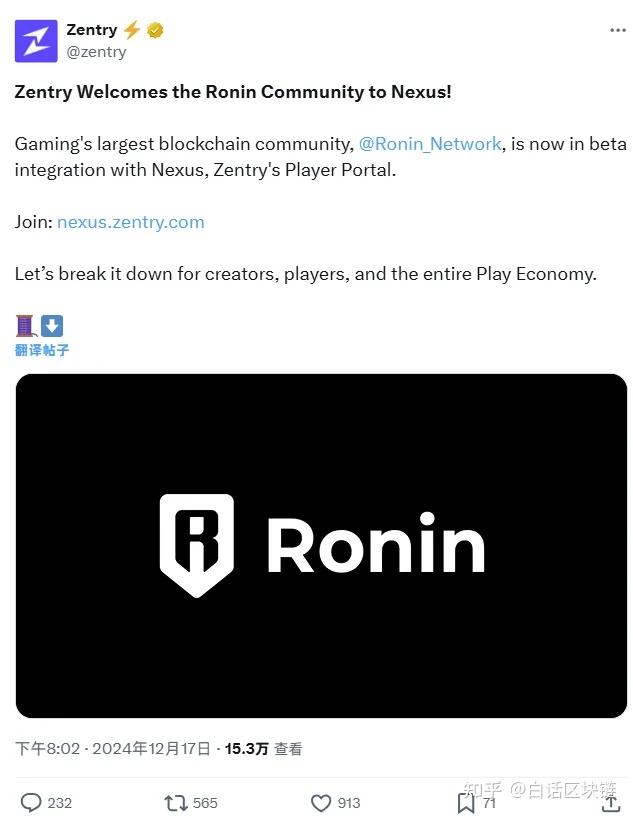 Zentry Nexus：Web3 x AI 是风口上的风口，面向全新游戏经济时代 - 知乎