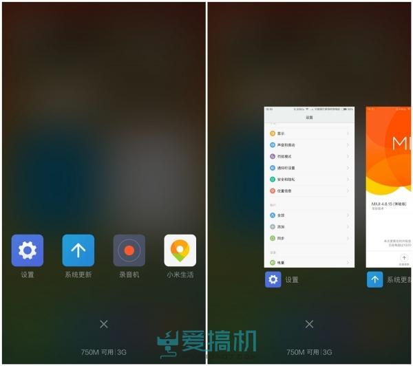 解构与重组 MIUI V5与MIUI6横评首发 - 知乎