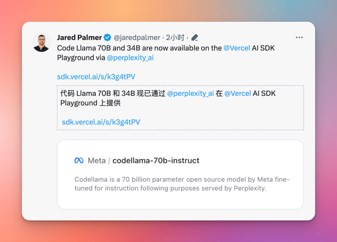 探索新发布的 Code Llama 70B：5种快速简便的体验方式 - 知乎