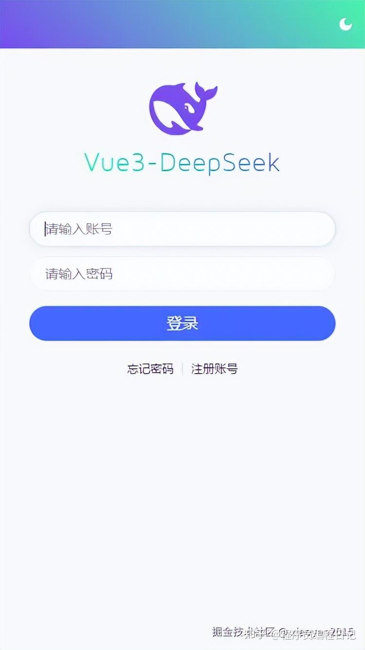 vue3仿Deepseek/ChatGPT流式聊天AI界面，对接deepseek/OpenAI API - 知乎