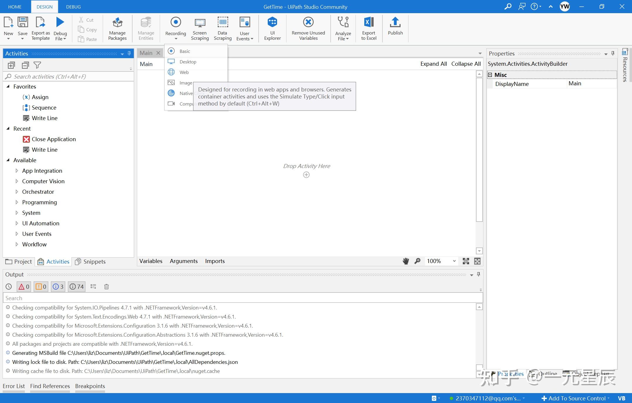 UiPath学习笔记1 - GetTime项目 - 知乎